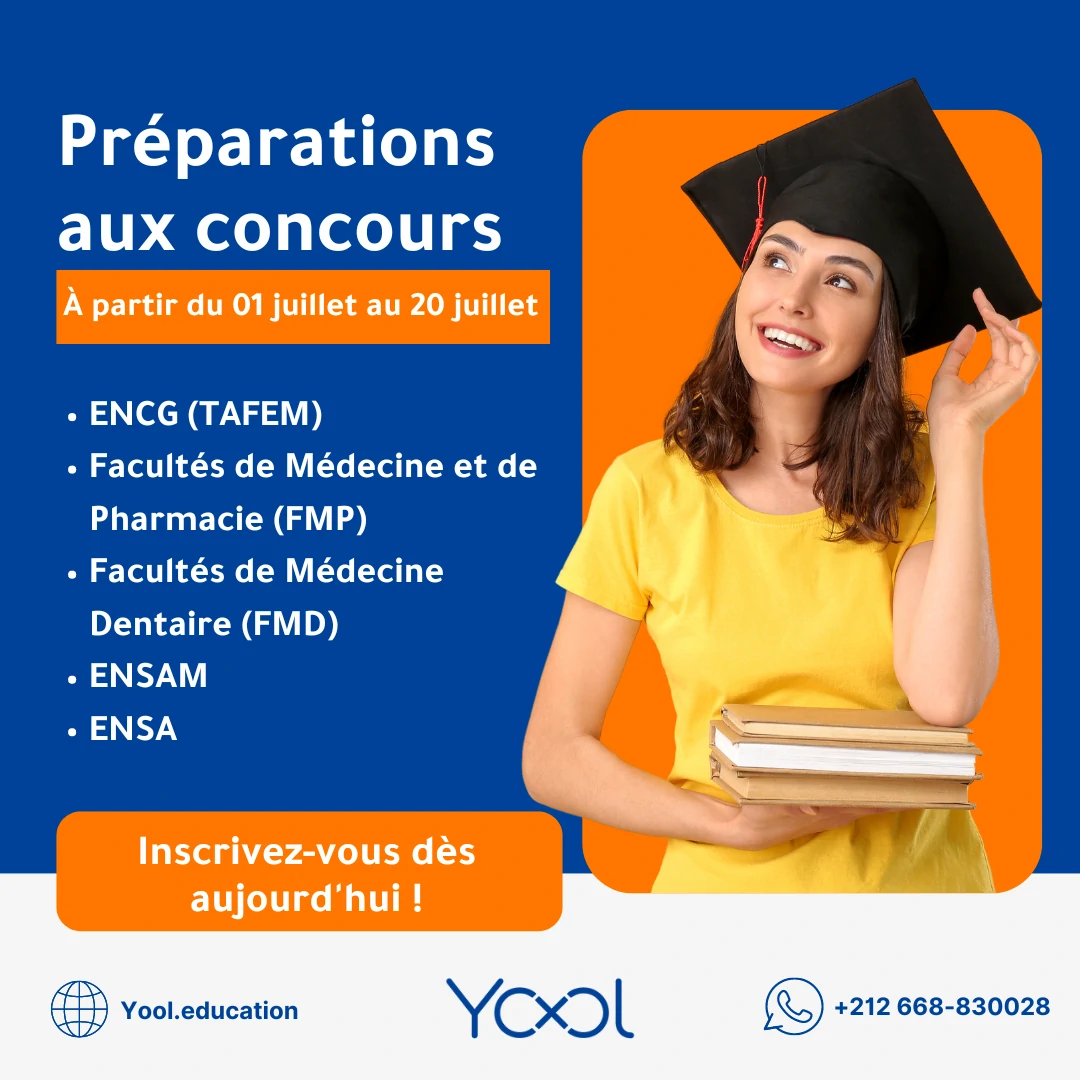 برنامج الاستعداد المكثف لمباريات ولوج المدارس العليا بالمغرب