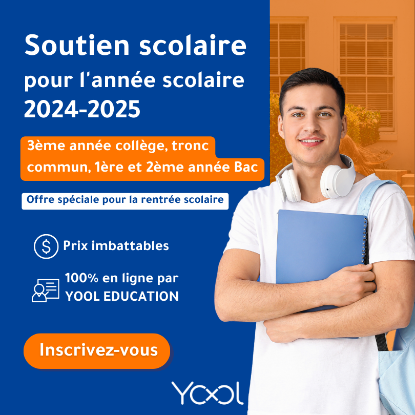 Programme de Soutien Scolaire pour l’Année 2024-2025